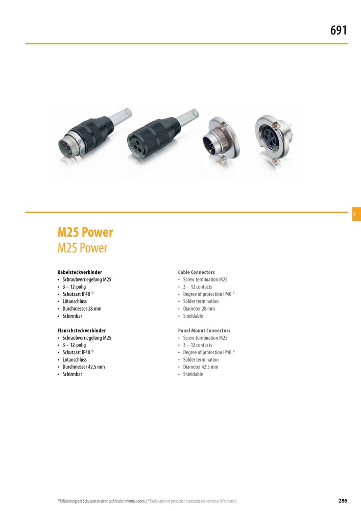 螺纹M25 - 南京邺和自动化技术有限公司